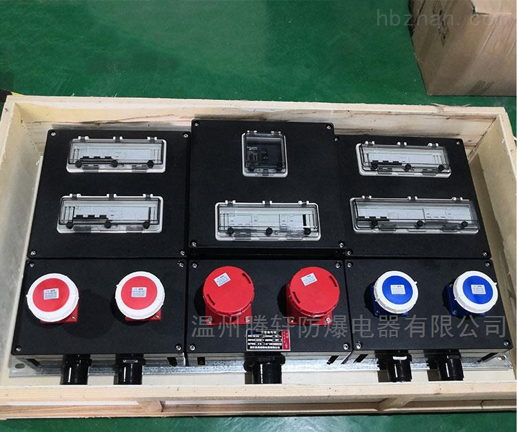 FXX51-防水防尘防腐检修箱 三防插座箱-环保在线