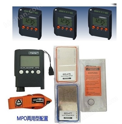 DUALSCOPE MPO涂层测厚仪德国菲希尔FISCHER MP0袖珍两用镀膜厚计-环保在线