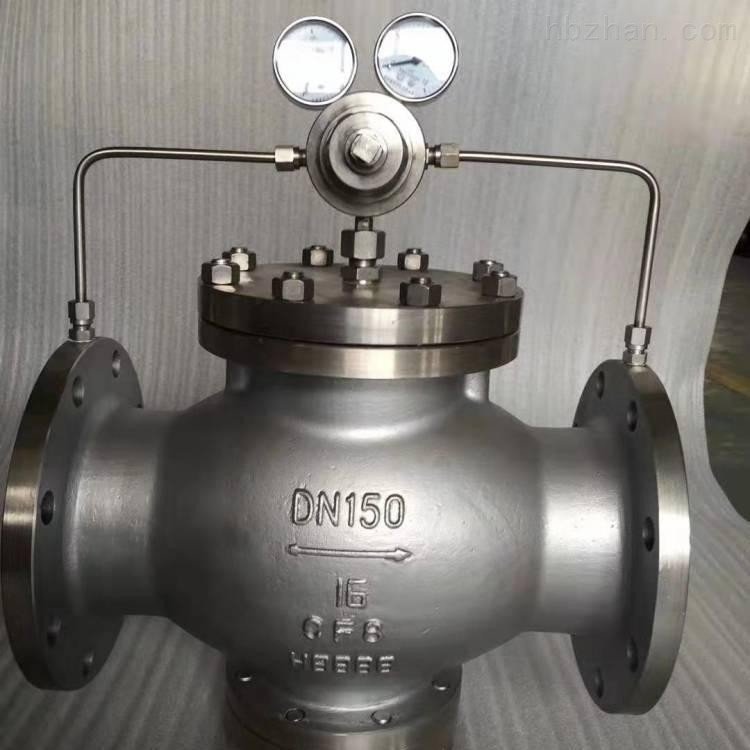 Y43X先导式减压阀 减压阀 自力式减压阀 可调式减压阀 进口减压阀 空气减压阀-环保在线